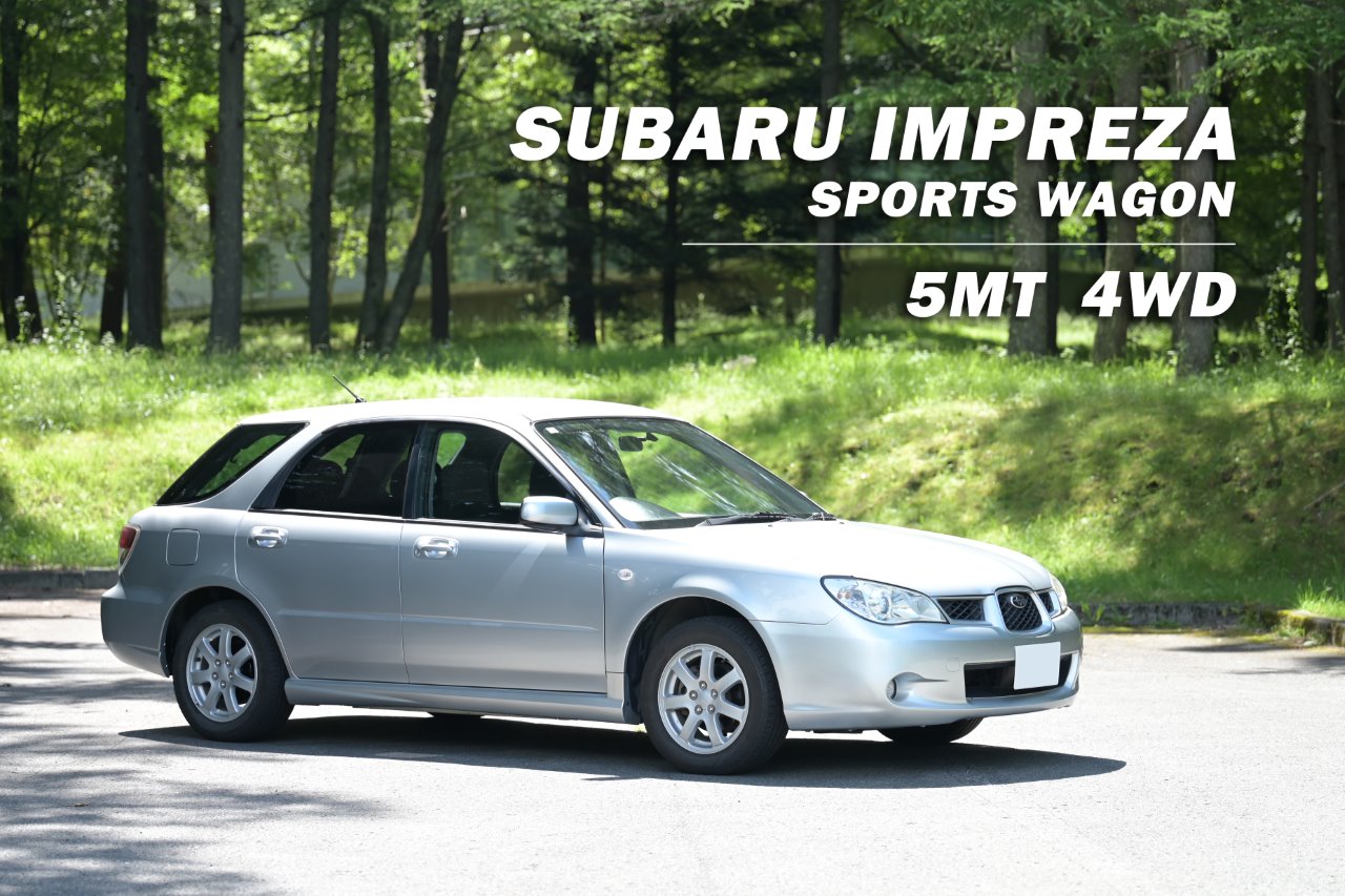 インプレッサGG3